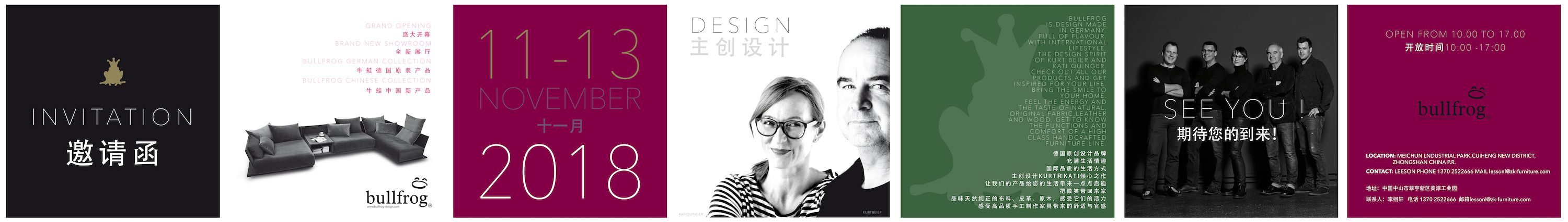 Bullfrog Design - Home